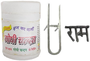Vrindavan Store Gopi Chandan Powder with U Shape & Ram Tilak Stamp ...