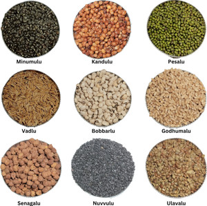 Epoojacart Navadhanyalu (50 gms each) - Navagraha Pooja Items ...