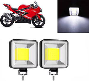 AUTO PEARL LED Fog Light for TVS Apache RR 310 Price in India - Buy ...