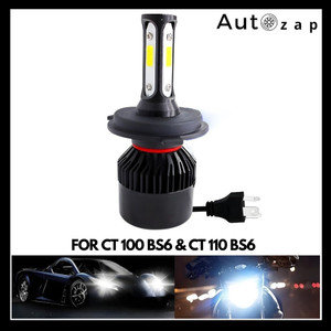 hjg LED Headlight for Bajaj CT 100 Price in India - Buy hjg LED ...
