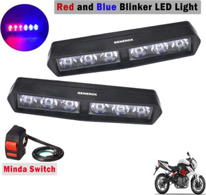 Generox LED Fog Light for DSK Benelli TNT 600 i Price in India - Buy ...