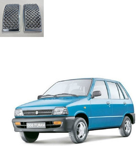 Suma Cart Side Indicator/Lamp Chrome Jaali Universal Fit for Maruti ...