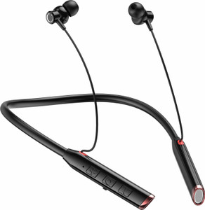 Boom NB-904 Dual Pairing Bluetooth Neckband |48HR Playtime | IPX5 Water ...
