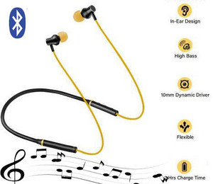 KuteTube super collection Neckband bluetooth unstoppable sound voice ...