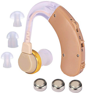 axone Hearing Aid Machine- for Profound Hearing Loss- Sound Enhancement ...
