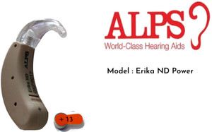 Alps ERIKA ND Power (Beige)-4 Channel, Upto 105 dB Loss - Sound ...
