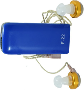 Dishan Axon F-22 Old Age Hearing Lose Device for Deaf Both Ear Pocket ...