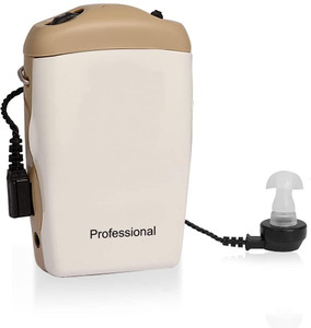 Balson Professional 3 Pin High Power Hearing Aid - Precision Sound ...
