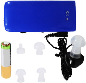 A-XOON Special Limited Edition Battery Powered Ear Machine Noise Filter ...