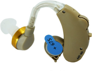 Dishan Kaan Ki Machine for Deaf Comfortable Fit Device Noval Behind The ...