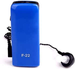 RnB Ear Machine F-22 Hands Free Wire Based for Single Ear/One Ear ...