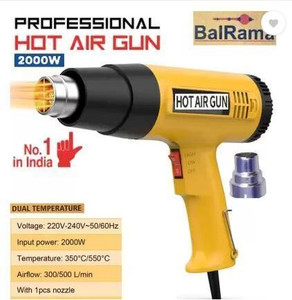 BALRAMA Black Panther Hot Air Gun Machine For Shrink Wrapping 2000 W ...