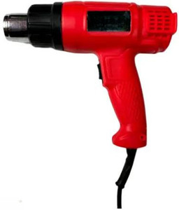 PR Creations 1500 Watt professional heat gun hot air gun with dual ...