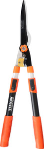 FALCON FHS-2021 FALCON 3 in 1 TELESCOPIC HEDGE SHEAR Hedge Shear Price ...