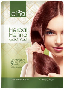elina Henna Powder Natural Brown Colour FOR Hair "150g" - Price in ...