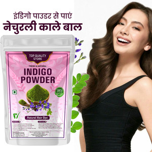 Top Quality Store NATURAL'S 100% pure Fresh Indigo powder - Price in ...