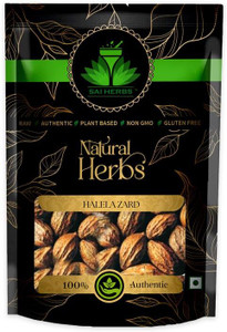 SAI HERBS Halela Zard - Myrobalan Yellow - Halila Zard - Pure & Natural ...