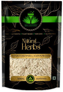 SAI HERBS Banisteriopsis Caapi Root Powder - Ayahuasca Root Herbal ...