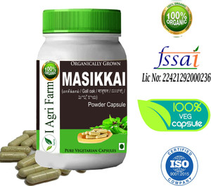 IAgriFarm Masikai/Bluejack/Manjakani Capsule 300 Tablets-500mg Each ...