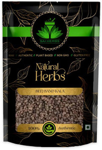 SAI HERBS Beej Band Kala - Bala Beej Black - Sida Cordifolia - Pure ...