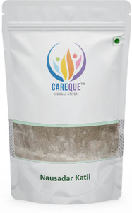 CareQue Nausadar Katli -Ammonium chloride -Nosadar-Nosader-Naushadar ...