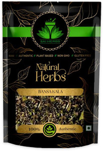 SAI HERBS Bansa Kala - Adhatoda Vasica Nees - Malabar Nut Tree - Pure ...