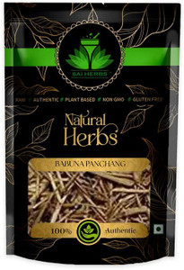 SAI HERBS Babuna Panchang Raw Herb - Matricaria Chamomilla Raw Herb ...