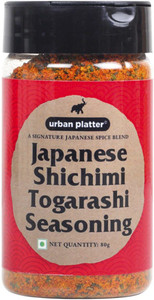 urban platter Japanese Shichimi Togarashi Seasoning Shaker Jar Price in ...