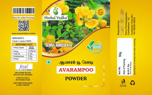 HERBAL VEDHA AVARAMPOO POWDER-200-GRAM PACK Price in India - Buy HERBAL ...