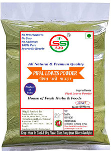 SS520 Pipal Leaves Powder 50g. Arasa Ilai Peepal Ficus Religiosa Leaf ...
