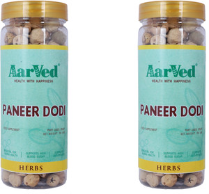 AarVed Paneer dodi (Withania Coagulans) Paneer doda/Paneer ka phool ...