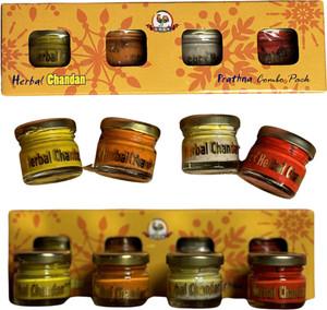 ABCD Herbal Chandan Prarthna Combo Pack – Pure & Natural Sandalwood ...