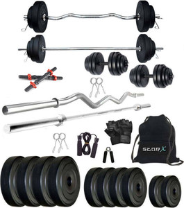 STARX 20 kg PVC GYM KIT WITH 3FT CURL, 3FT STRAIGHT ROD AND ACCESSORIES ...