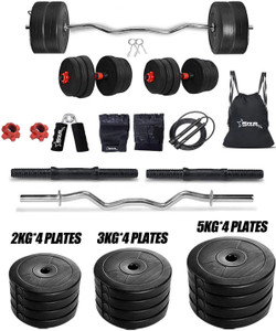 STARX 40 kg PVC weight with 3ft Curl Rod and Accessories Home Gym Combo ...