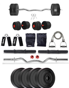 STARX 10 kg PVC With 3ft Rod And Accessories Home Gym Combo Price in ...