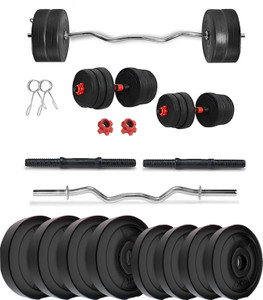 STARX 20 kg Pvc weight 3Ft Curl Rod Home Gym Combo Price in India - Buy ...