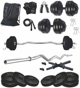 Brawl Nation 8 kg 8Kg Home Gym Curl Rod, Dumbbells Rod with Gym ...