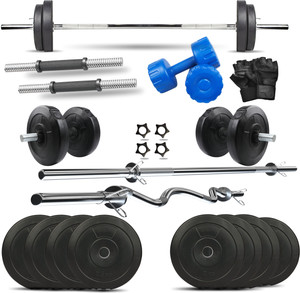 Gym Insane 20 kg Home gym equipment for men (18-22)KG 3ft curl & 3ft ...