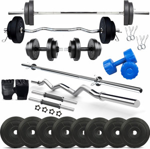 Gym Insane 22 kg Home gym equipment for men (18-22)KG 3ft curl & 3ft ...
