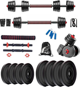 BodyFit 24 kg Weight Plates Exercise Set + 3in1 Convertible Rod, 2 ...