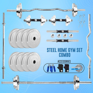 BULLAR 10 kg Steel Plates with 3Ft Curl, 5Ft Straight Rod (23mm) with 1 ...