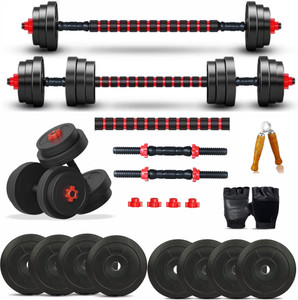 Gym Insane 18 kg Home gym workout set 18kg Dumbbell Weight set 15 ...
