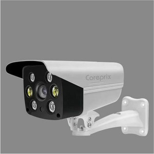Coreprix Security Camera Price in India - Buy Coreprix Security Camera ...