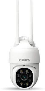 PHILIPS Weatherproof WiFi CCTV Camera for Outdoor & Home, Color Night ...