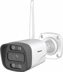 Panasonic 3MP BUA3MWA Security Camera Price in India - Buy Panasonic ...