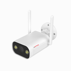 CP PLUS CP-V47A 2K 4MP QUAD HD Wi-Fi with Spotlight & Dual Antenna ...