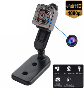 Bs Spy USB Mini SQ8 CCTV Camera Car DV DVR Night Vision Motion ...