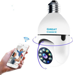 GR8 CHOICE GREAT CHOICE Security Camera Price in India - Buy GR8 CHOICE ...