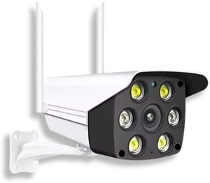 OneXsale Secure Live View Bullet CCTV camera With Night Vision SD Card ...