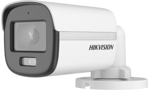 HIKVISION Security Camera Price in India - Buy HIKVISION Security ...